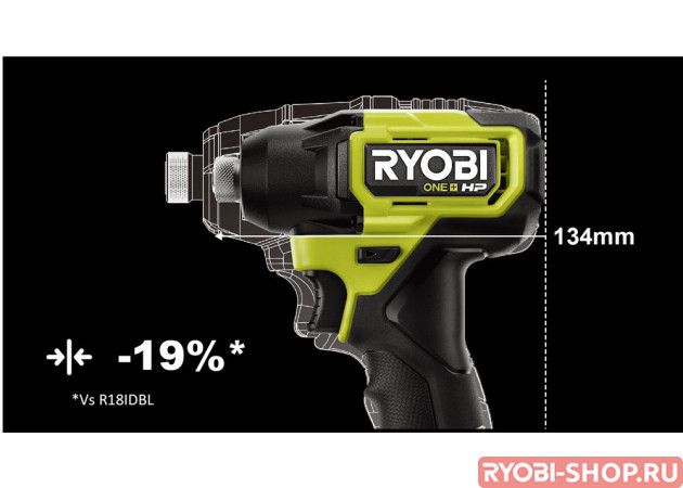 Винтоверт ударный аккумуляторный Ryobi RID18C-0 ONE+ HP 5133004938 - Гайковерты и винтоверты в ...